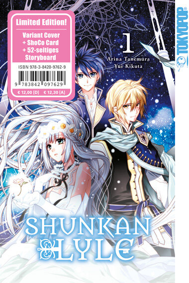 Shunkan Lyle 01 - Limited Edition, 12,00