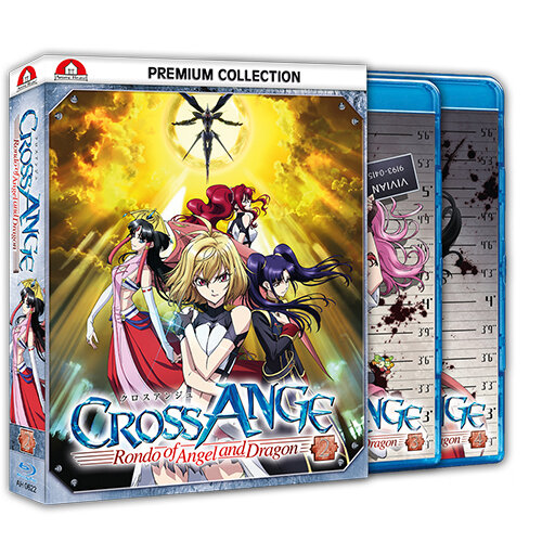 Cross Ange Blu-ray Premium Collection 2, 74,95