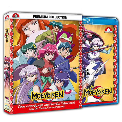 Moeyo Ken Blu-ray, 24,95