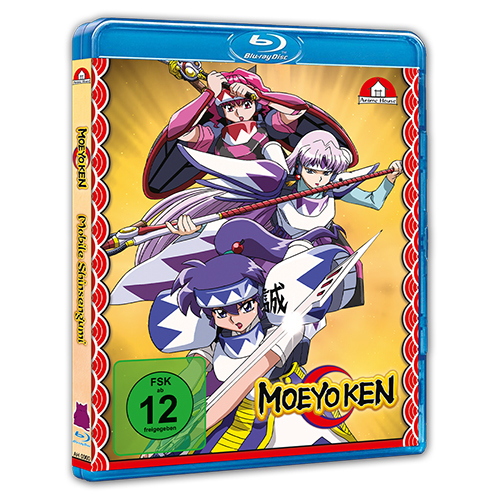 Moeyo Ken Blu-ray, 24,95