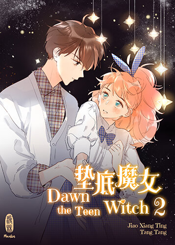 Dawn the Teen Witch 2, 18,00