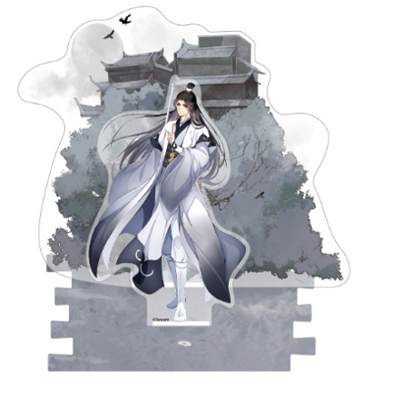 Grandmaster of Demonic Cultivation - Xiao Xingchen - Yi City Arc - Ac ...